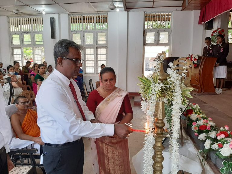 Harischandra College - Official Website