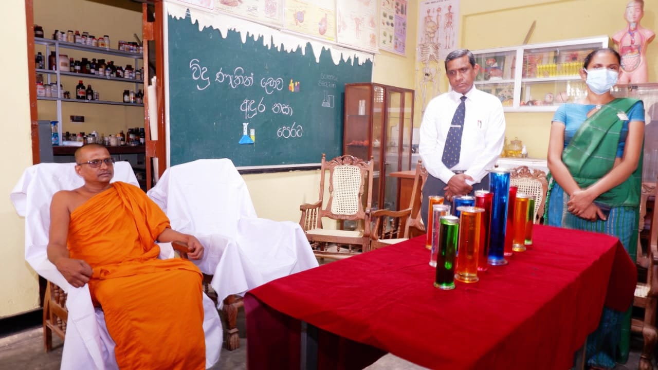 First Negombo scout seaborete 2020 camp. - Harischandra College